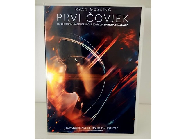 Prvi Čovjek DVD