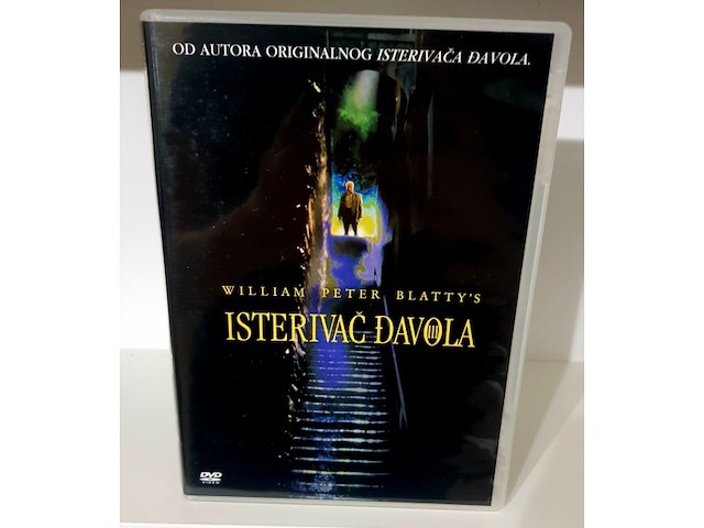 Isterivač Đavola III DVD