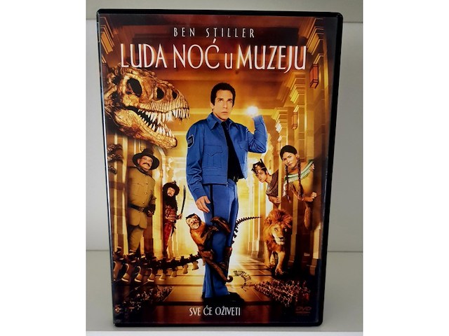 Luda Noć u Muzeju DVD