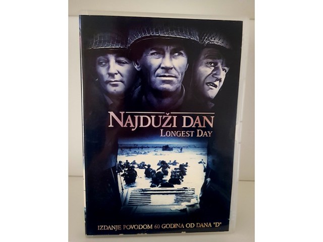 Najduži Dan DVD