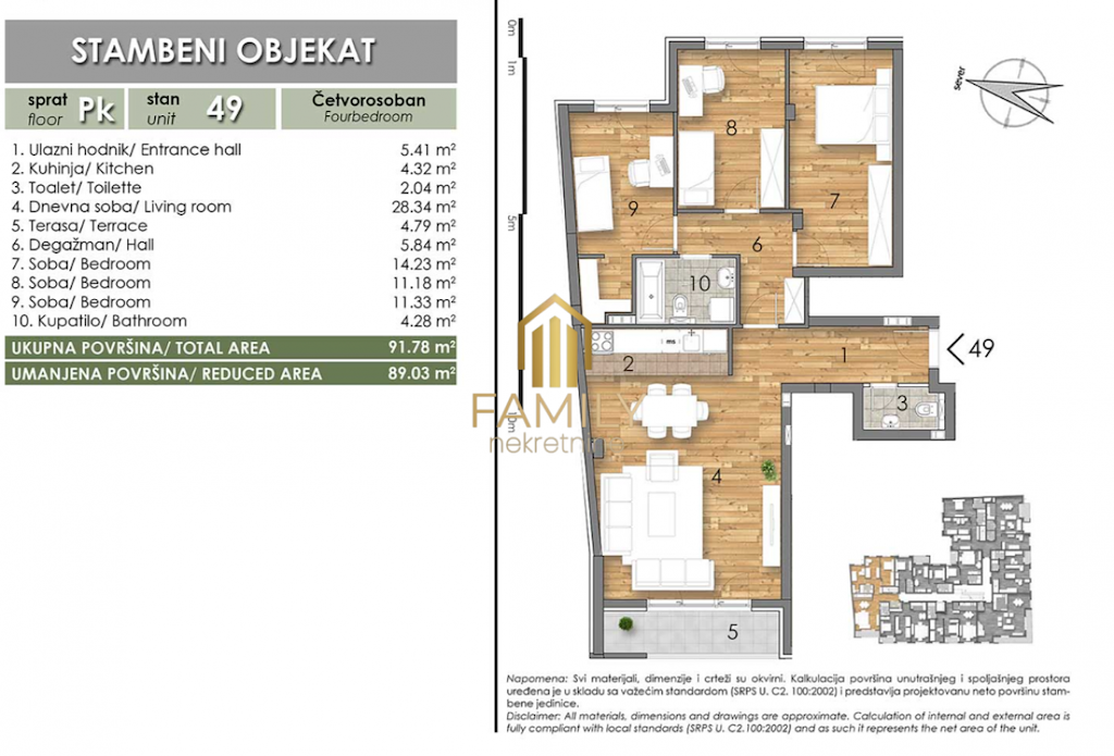 Prodaje se četvorosoban stan u izgradnji, 89m², idealan za porodičan život