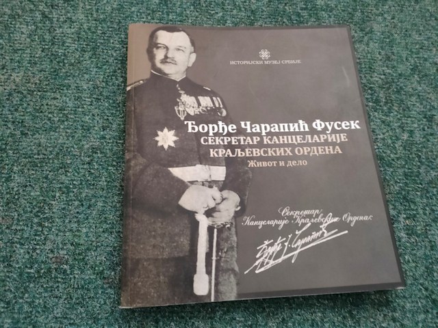 Đorđe Čarapić Fusek - Tijana Jovanović Češka