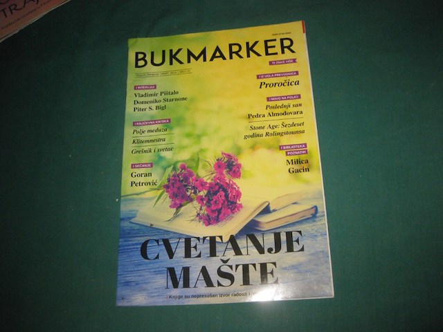 Bukmarker br.39/ 2024