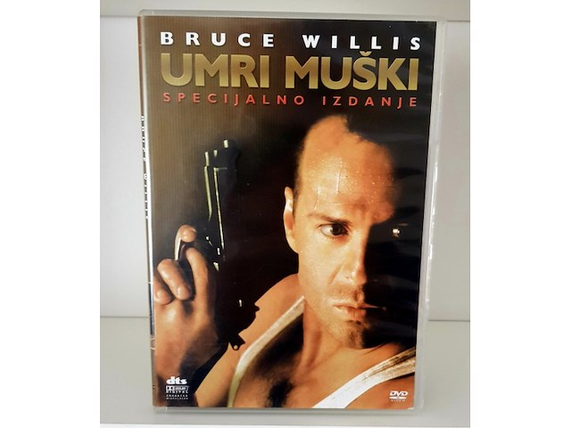 Umri Muški (Specijalno Izdanje) DVD