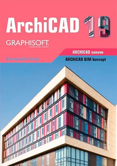 Archicad 19 - Tri knjge u jednoj