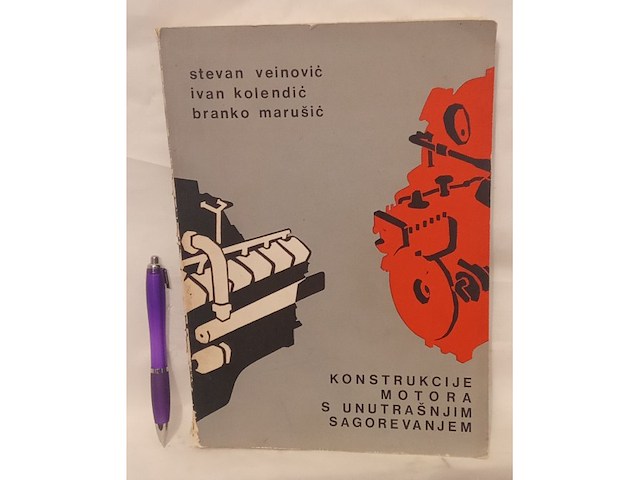 KONSTRUKCIJE MOTORA S UNUTRAŠNJIM SAGOREVANJEM