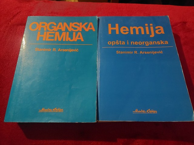 Organska hemija opšta neorganska Stanimir Arsenijević