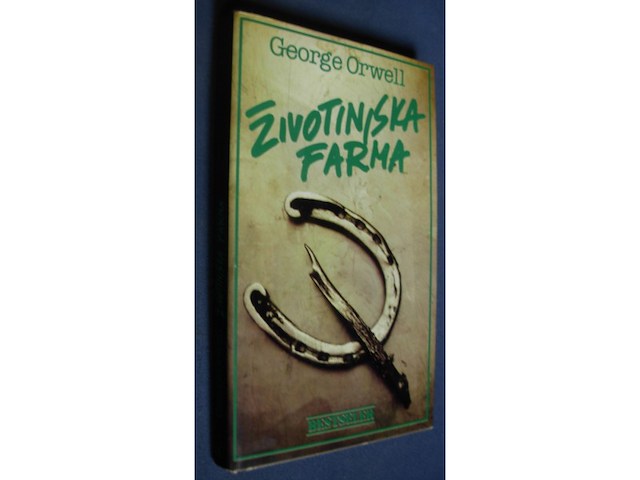 ŽIVOTINJSKA FARMA - George Orwell