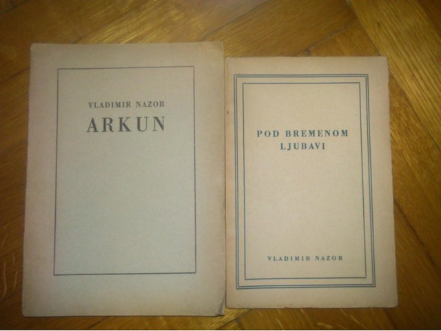 Vladimir Nazor - 7 knjiga + Arkun - 1920-1930