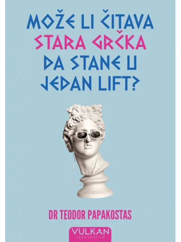 Može li čitava stara Grčka da stane u jedan lift