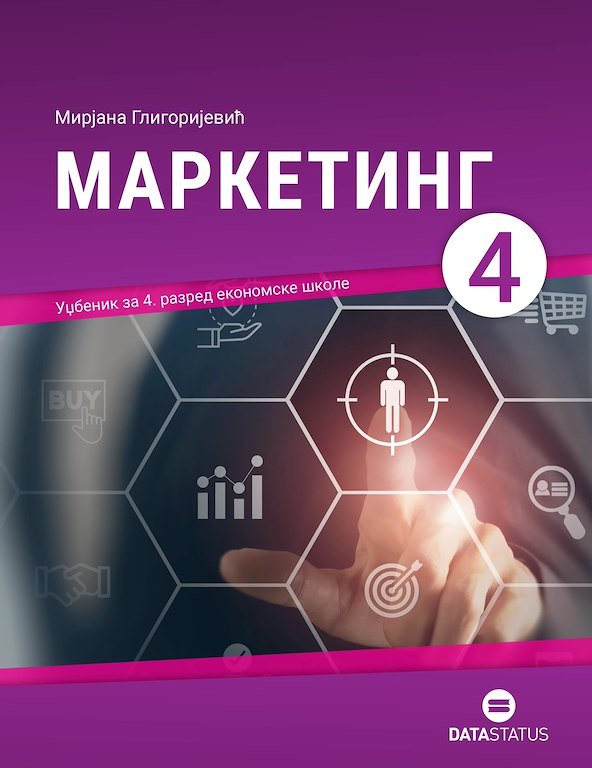 Marketing – udžbenik za 4. razred ekonomske škole