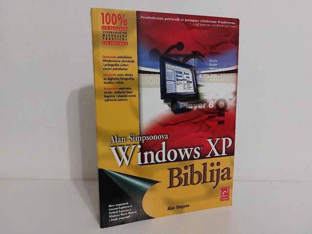 Windows XP biblija  - Alan Simpson