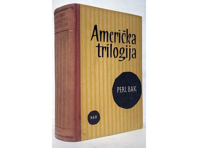 Američka trilogija, Perl Bak