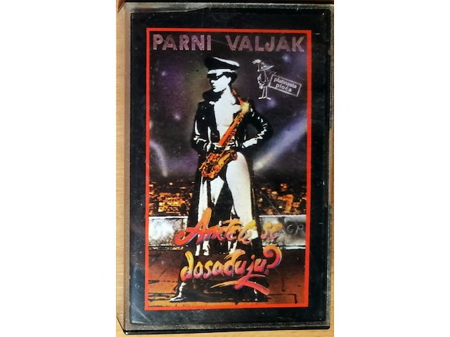 MC: PARNI VALJAK - Anđeli se dosađuju? (1987) perfektna