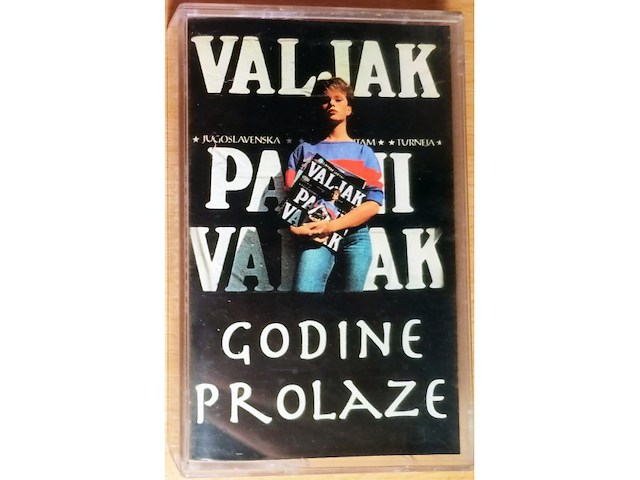 MC: PARNI VALJAK - Godine prolaze (1998) perfektna