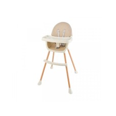 BBO Hranilica Bambi Beige