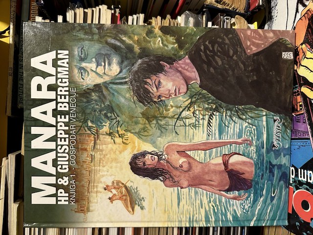 Manara - HP &; Giuseppe Bergman - Knjiga 1 - Gospodar Ve