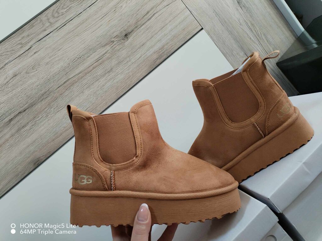 Ugg mini čizme, bоја - Braon, 41