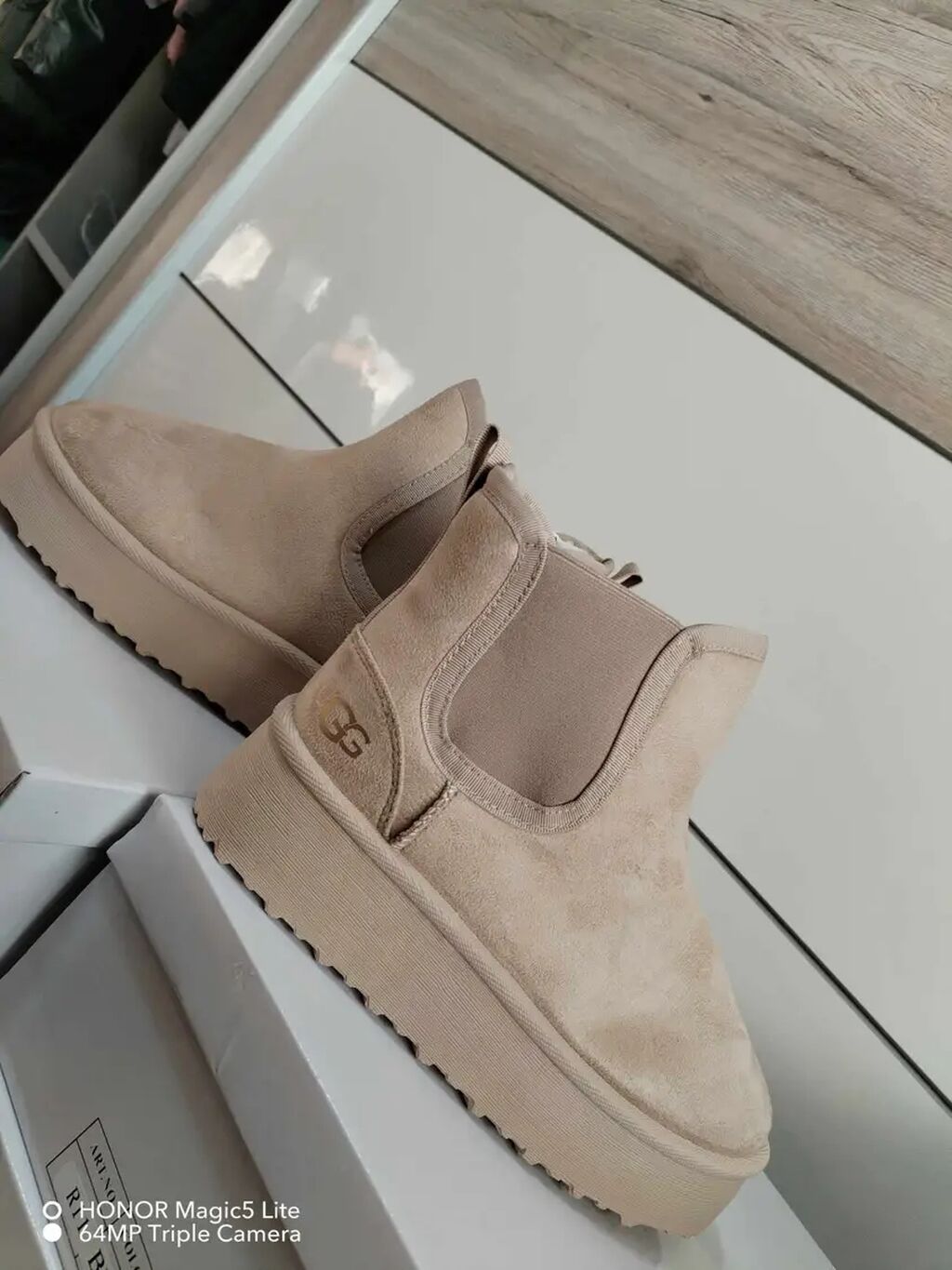 Ugg mini čizme, bоја - Bež