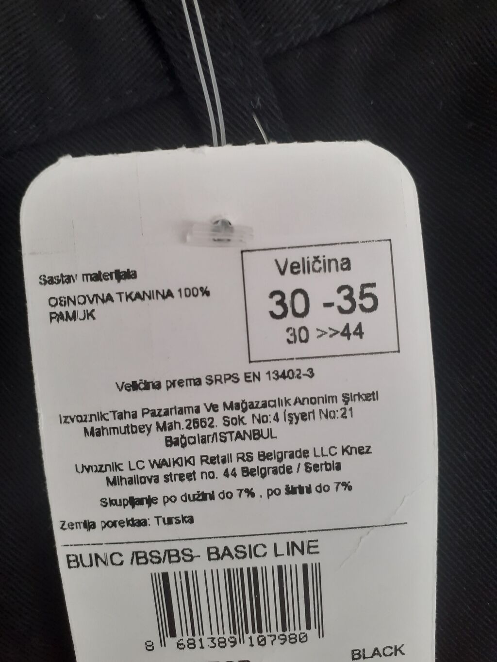 Pantalone, Lc Waikiki, Klasične, bоја - Crna