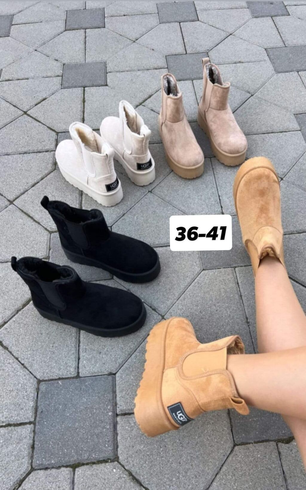 Ugg mini čizme