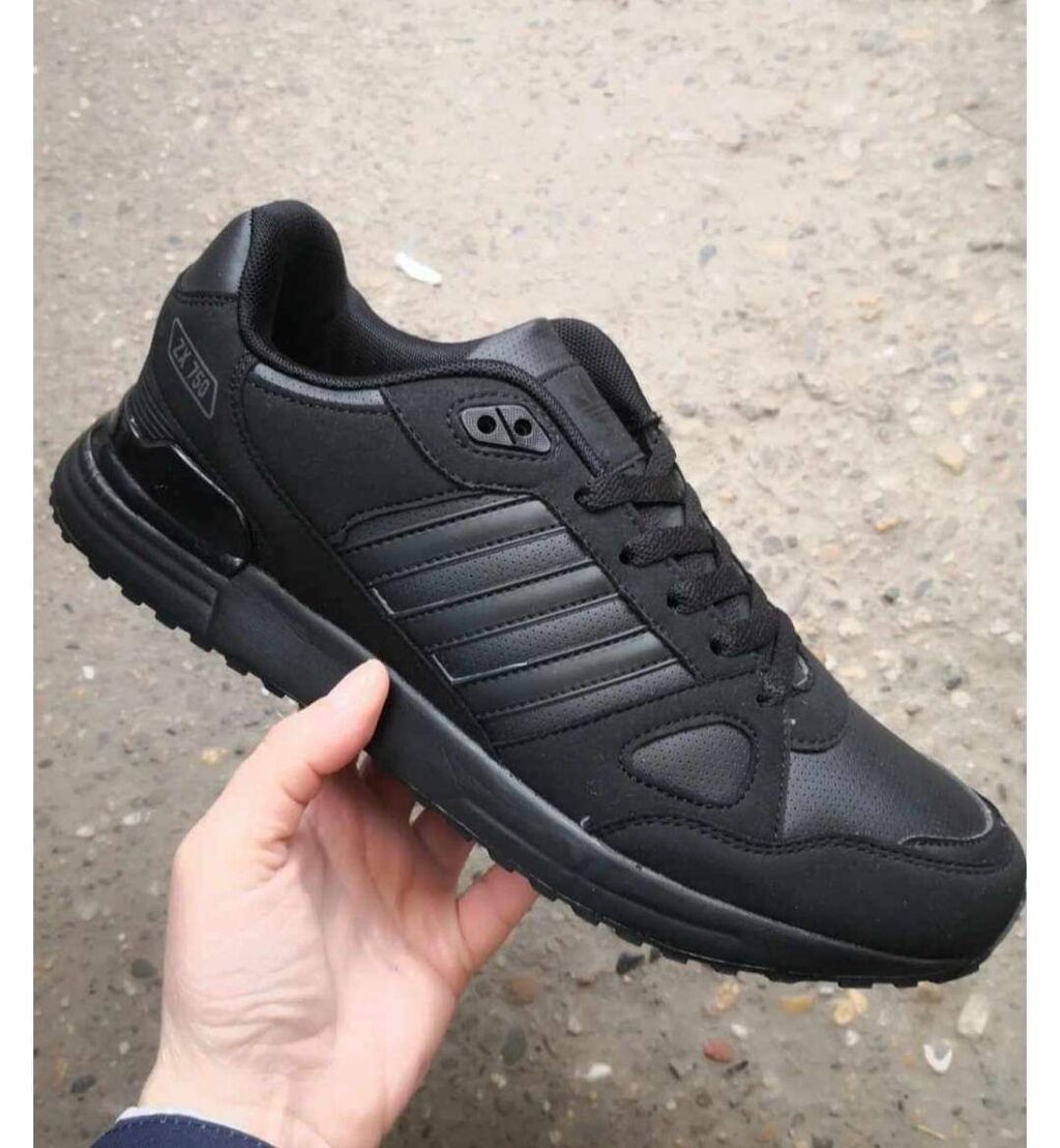 Patike, Adidas, veličina - 45