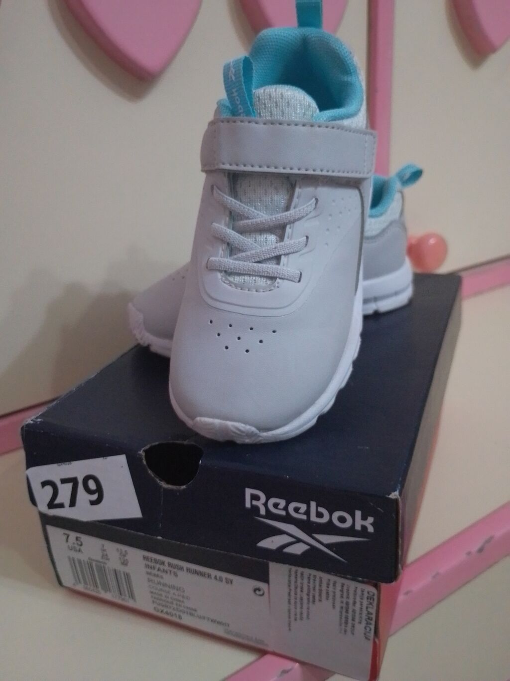 Reebok, Veličina - 24