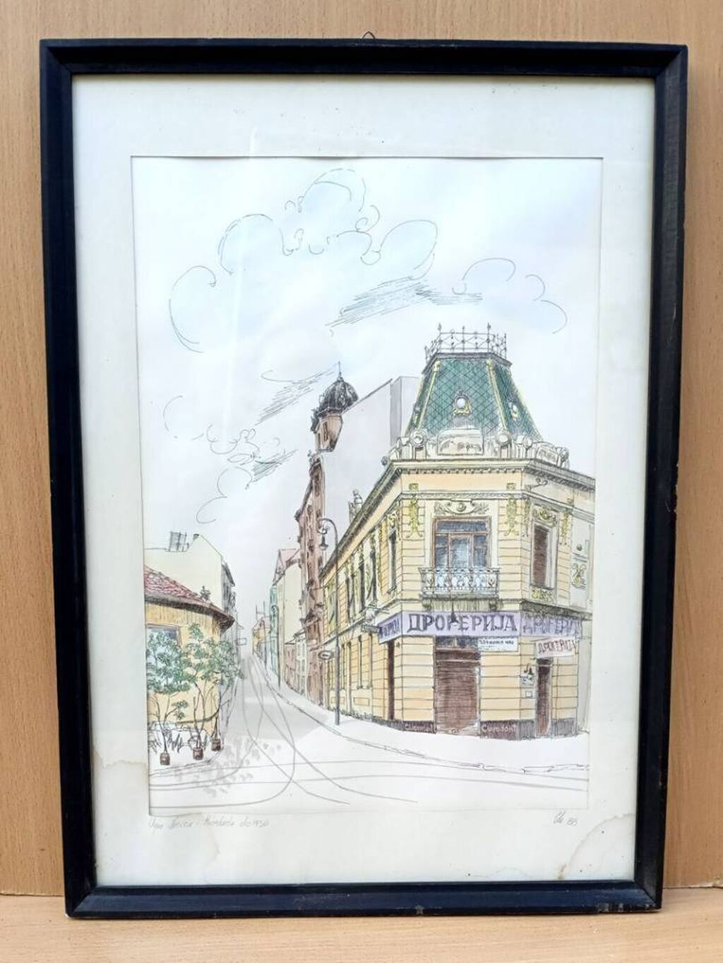 Print, 52 x 37 cm, Upotrebljenо