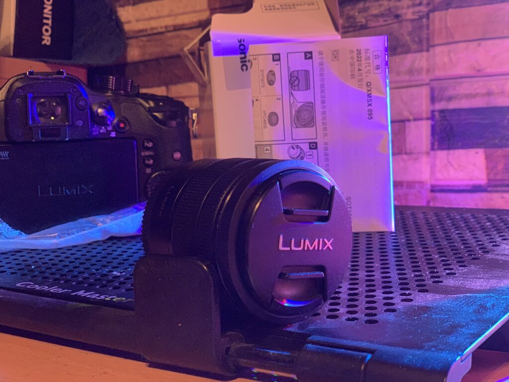 Lumix objektiv. Malo korsćen Jovana