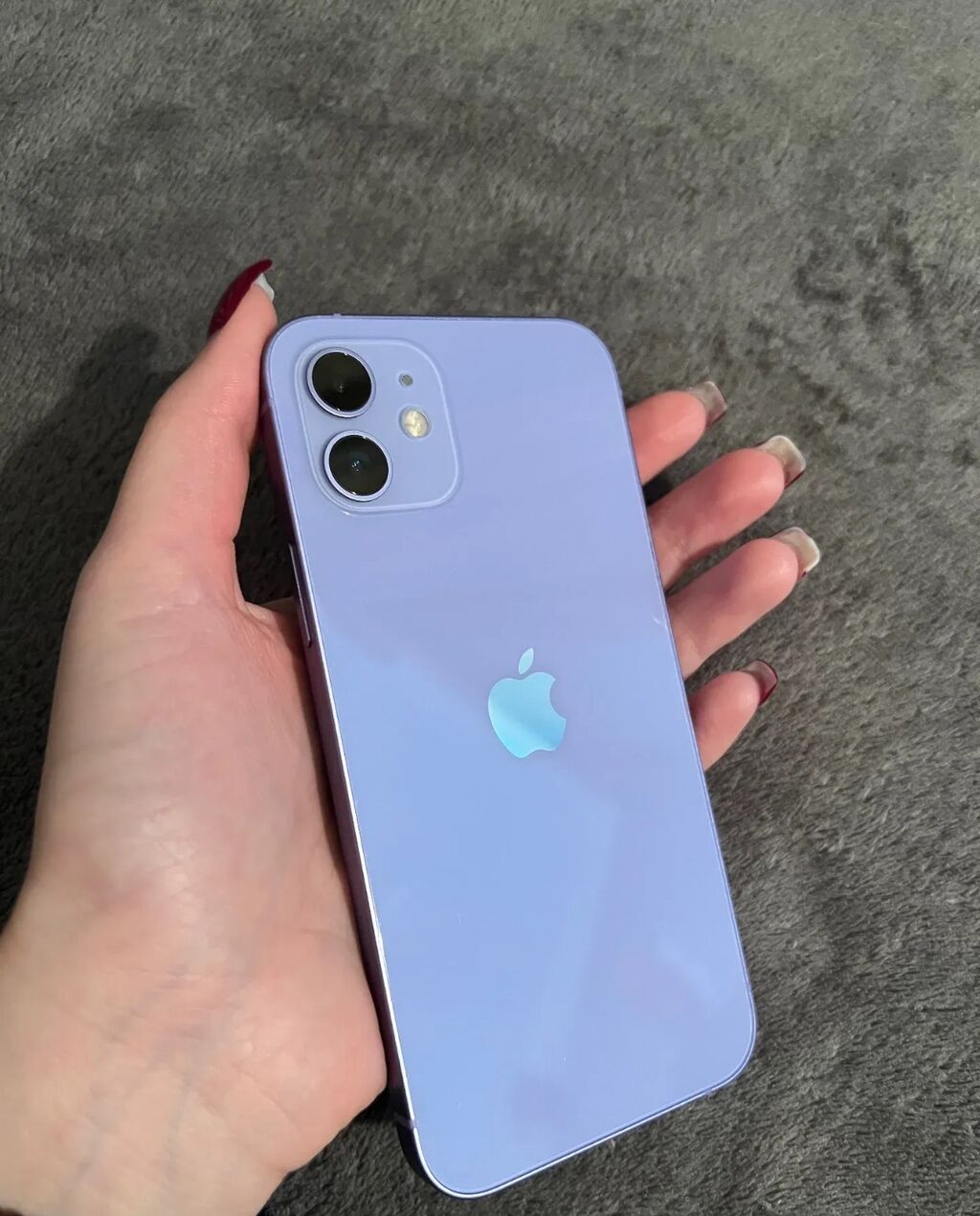 Apple iPhone iPhone 12, 128 GB, Otisak prsta, Face ID