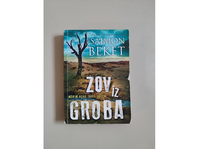 SAJMON BEKET - Zov iz groba