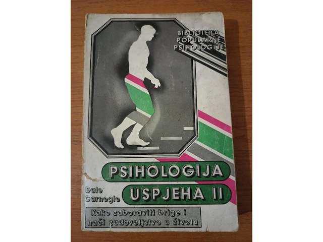 Psihologija usjeha II