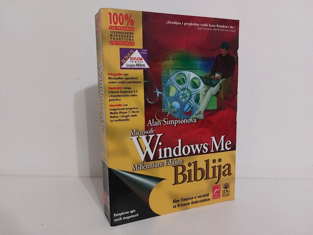 Windows Me biblija  - Alan Simpson