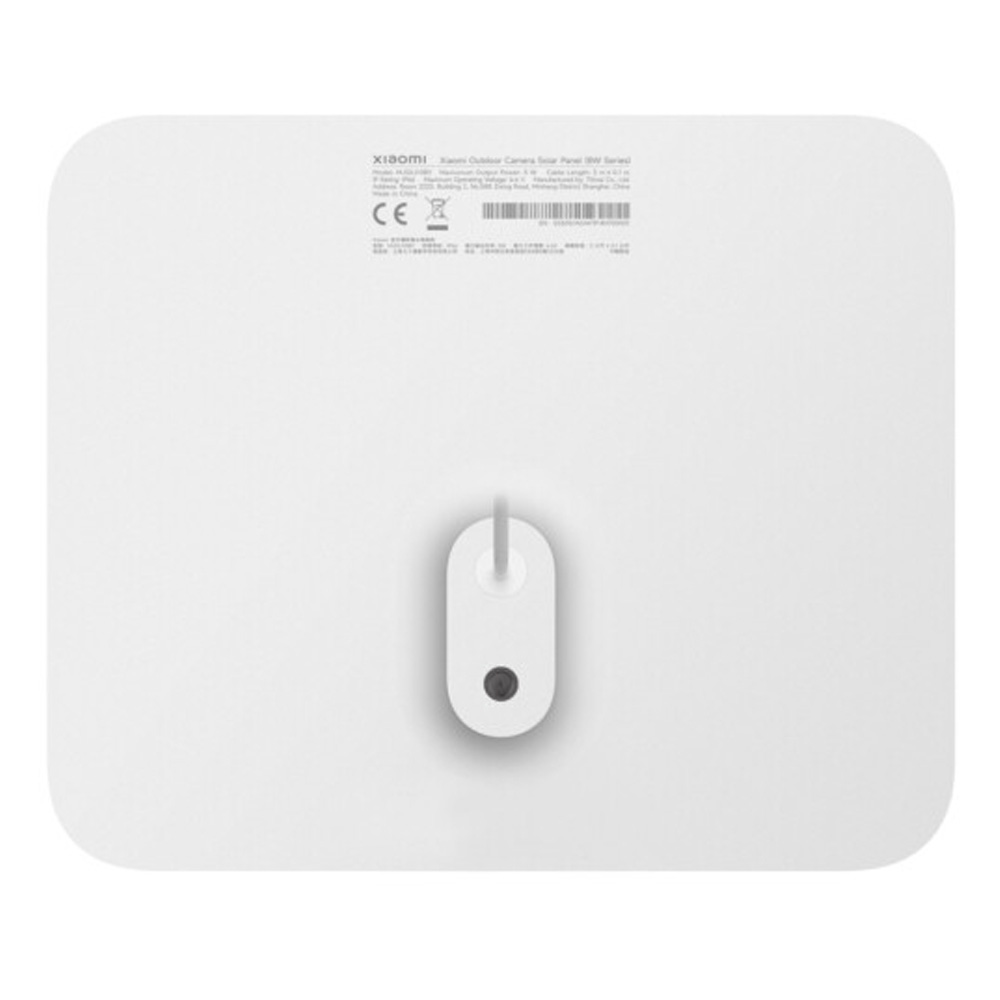 Xiaomi Outdoor Camera Solar Panel (BW Series)
