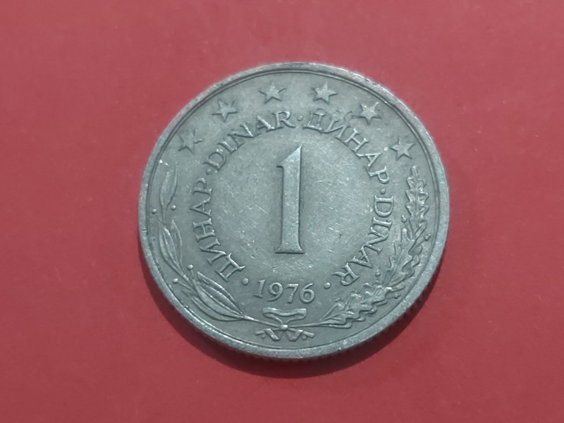 SFRJ - 1 dinar 1976 god