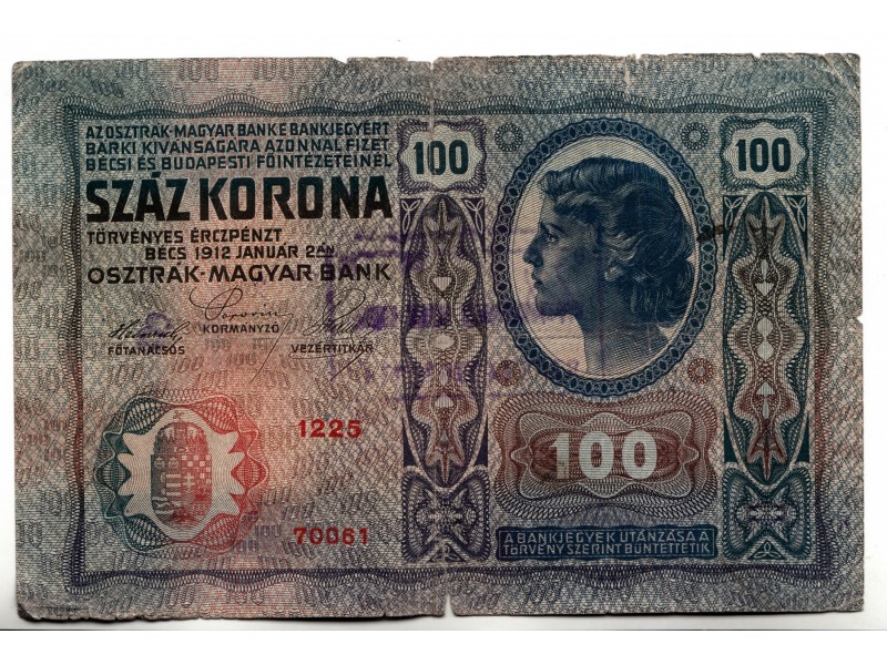 100 KRUNA 1912 SA PRETISKOM