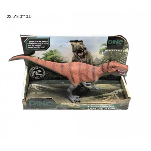 Dinosaurus 170137