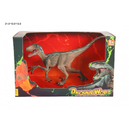 Dinosaurus 601077