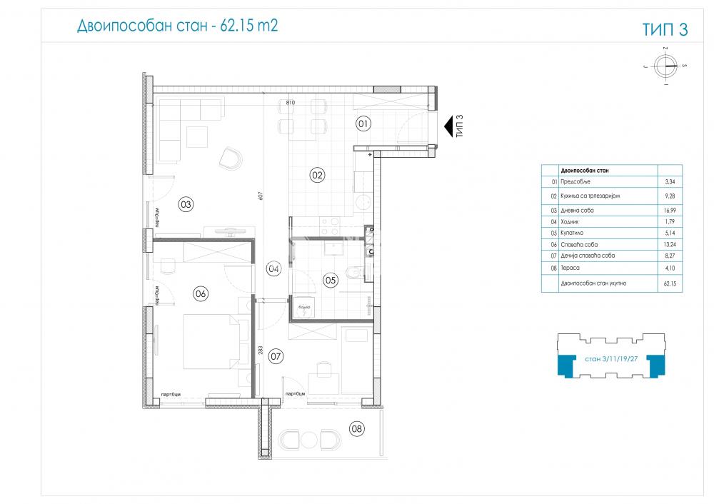 Hit sezone Expo rezidenc ID#1839 142.945 €