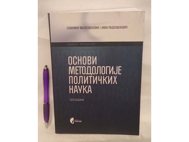 OSNOVI METODOLOGIJE POLITIČKIH NAUKA