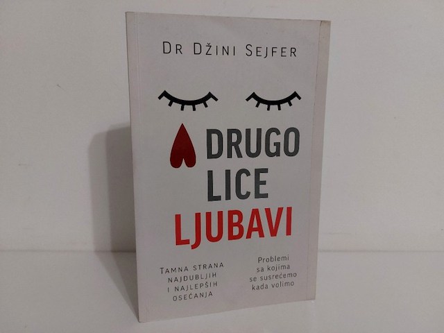 Drugo lice ljubavi  - Dr Džini Sejfer