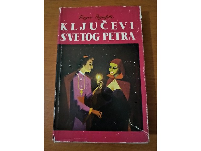 Ključevi svetog Petra - Roger Peyrefitte