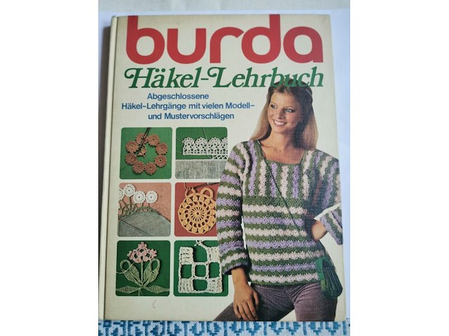 Burda - Udžbenik za heklanje