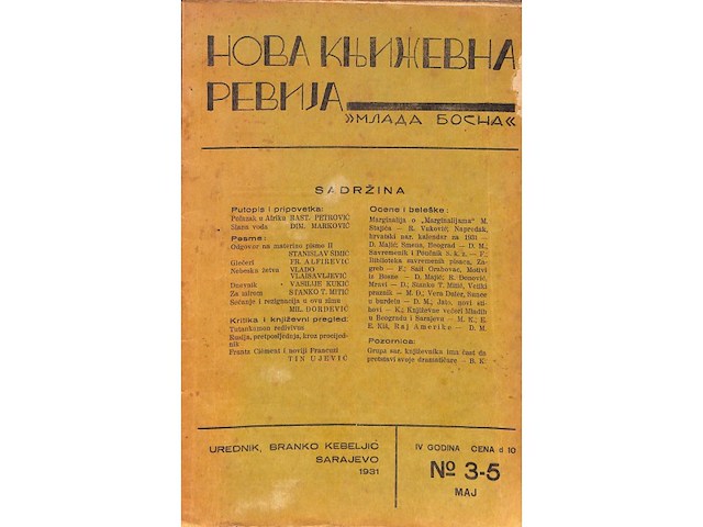 MLADA BOSNA, br. 3-5, maj 1931 (R. Petrović, Tin Ujević