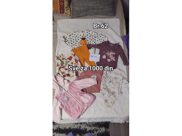 Mix dečije garderobe-odeće br.62