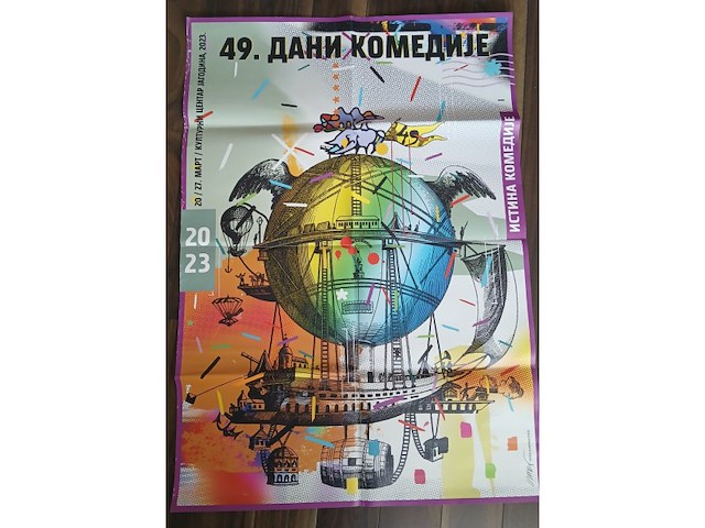 49. Dani Komedije