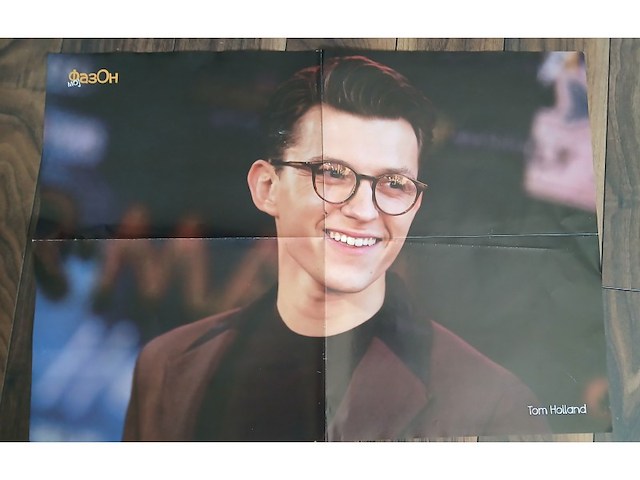 Tom Holland Poster