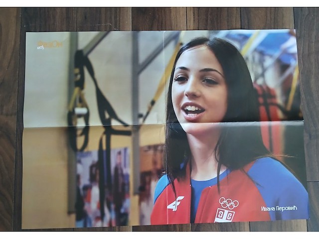 Ivana Perovic Poster