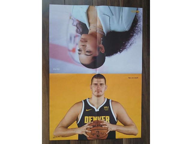 Nikola Jokic Poster