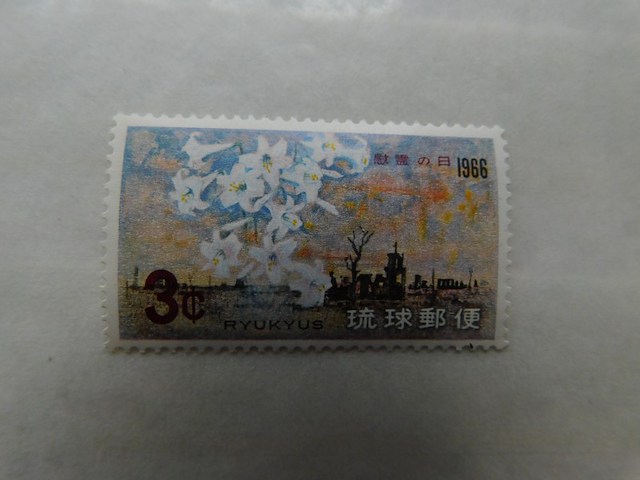 ** RYUKYUS 1966 **